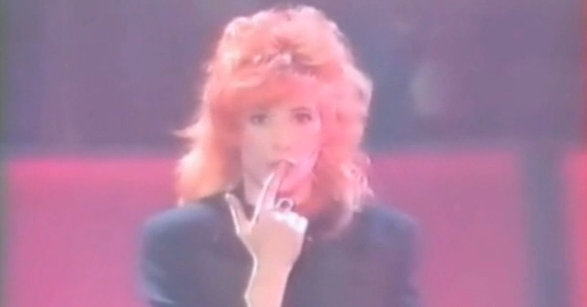 Mylène Farmer - Déshabillez-moi / Médias et vidéos - Mylene.Net