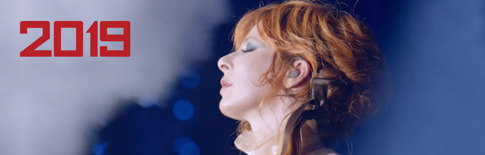 Mylène Farmer - Mylene.Net
